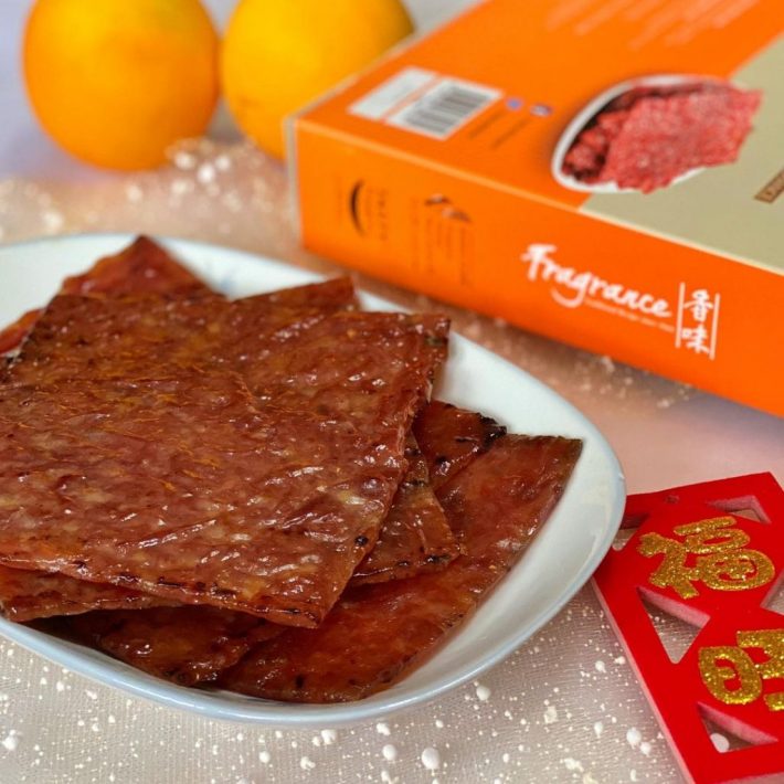 年货必买🔥新加坡7间外送服务肉干行！省时方便+不用大排长龙，送货到你家门前！ - 🇸🇬新加坡省钱皇后-皇后情报局