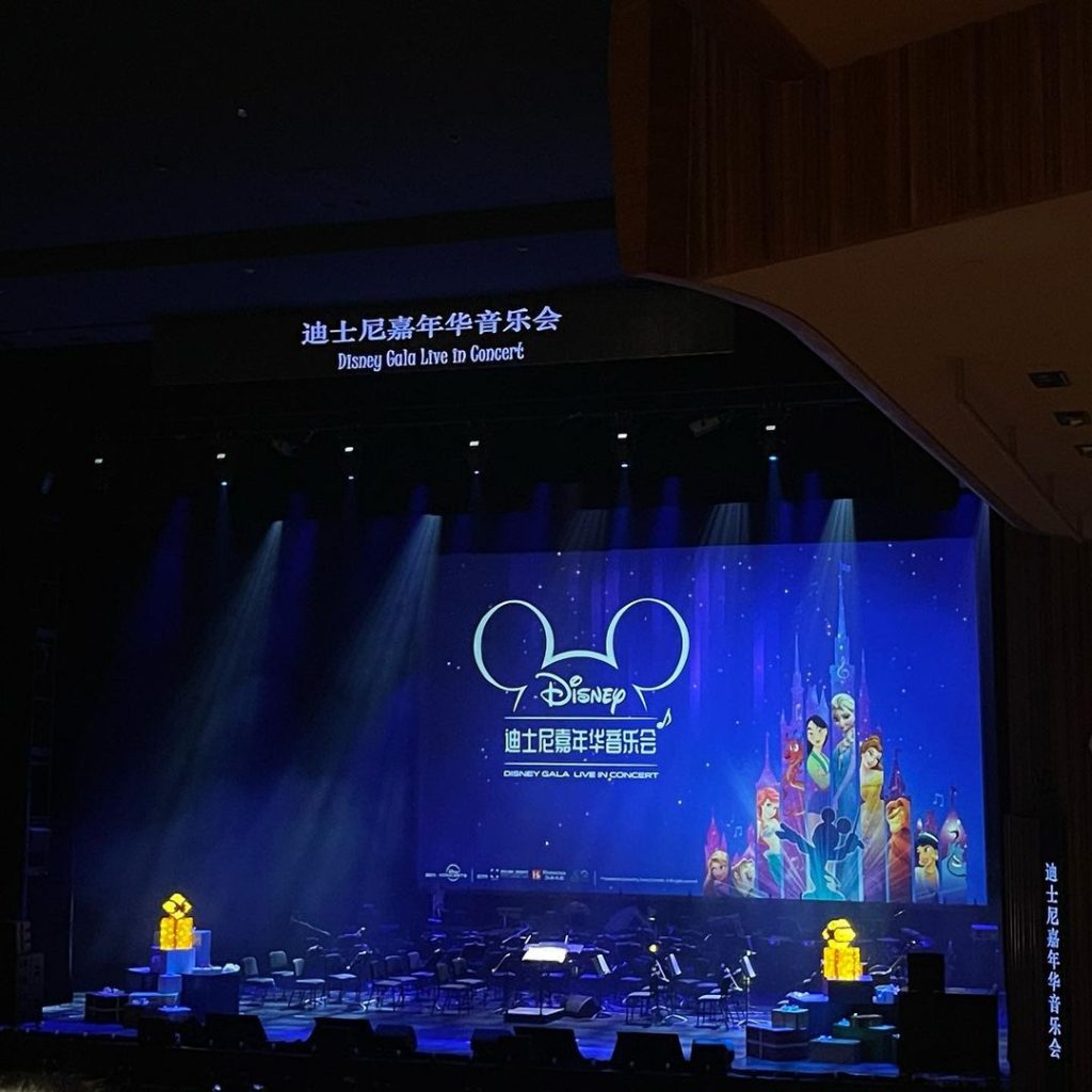重磅预告！迪士尼音乐会Disney In Concert: A Magical Celebration正式回归 现已全网开票🎫 12月17日 ...
